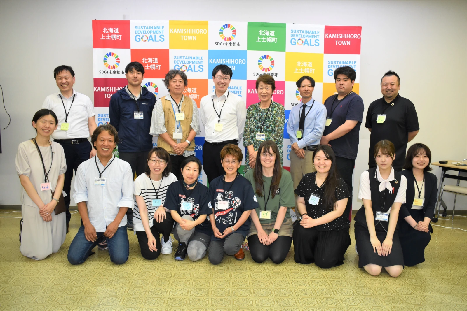 SDGs未来都市ワーキンググループ｜SDGsの推進｜北海道 上士幌町