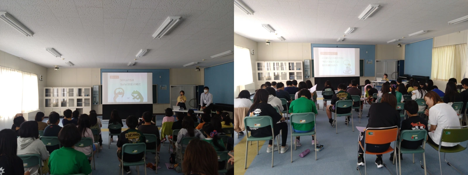 小学5年生 SDGs出前授業(R6・R7年度)｜SDGsの推進｜北海道 上士幌町