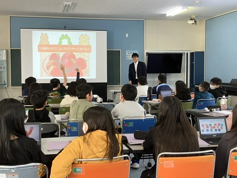 小学5年生 SDGs出前授業(R6・R7年度)｜SDGsの推進｜北海道 上士幌町